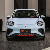 China 4401x1867x1633mm Left Steering Great Wall ORA GOOD CAT Auto Energy Electric Car 2022 for sale