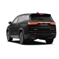 China Jetour X90 Plus Petrol Cars and Front drum Rear drum Brake System with Max Speed 180 Km/h for sale