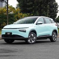 China Electric Car High Speed Electric Vehicles Xpeng G3 Max Speed 160 Km/h Maximum Torque 300 Nm for sale