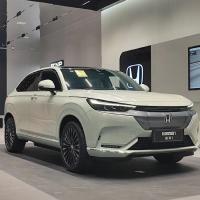 China Experience the Future of Driving Hondas ENP1 EV Car 2023 with 510KM Range and 5 Seats for sale