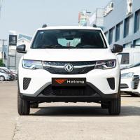 China 4 Seats High Speed Electric Car Dongfeng EV EX1 2022 at in Red/Blue or Other Colors for sale