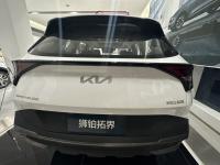 China 2022 Kia Lion Platinum Endurance 210 Hybrid SUV with Low Fuel Consumption and LED Daytime Light for sale