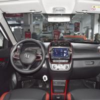 China 4 Seats High Speed Electric Car Dongfeng EV EX1 2022 at in Red/Blue or Other Colors for sale