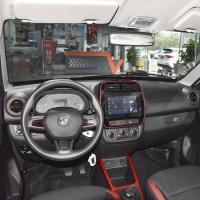 China 4 Seats High Speed Electric Car Dongfeng EV EX1 2022 at in Red/Blue or Other Colors for sale