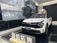 China 2022 Kia Lion Platinum Endurance 210 Hybrid SUV with Low Fuel Consumption and LED Daytime Light for sale
