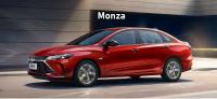 China Manual Parking Brake 2023 Chevrolet Monza Hybrid Pretty CORVAIR MONZA COUPE Redline RS for sale