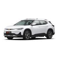 China Pure Electric Car with Maximum Torque of 265Nm Auto Chevrolet Cruise Five Door Car for sale