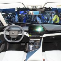 China Changan Uni-V Idd Left Steering Electric Car Fuel Energy Cars In For Energy Vehicles for sale