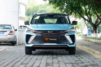 China 2023 Geely Binyue Gas Powered Cars Maximum Speed 220km/h Maximum Torque 200-300Nm for sale