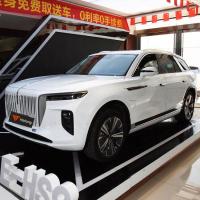 China 690Km Range Hongqi E-Hs9 2022 Qiyue 7 Seats Auto Maximum Speed 200km/h Energy Vehicle for sale