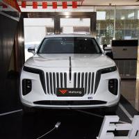 China 690Km Range Hongqi E-Hs9 2022 Qiyue 7 Seats Auto Maximum Speed 200km/h Energy Vehicle for sale