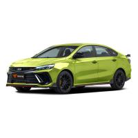 China Geely BinRui Petrol Car 2020 2021 2022 Geely Cars Length * Width * Height 4605*1878*1643mm for sale