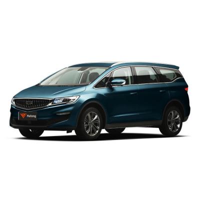 China 4605*1878*1643mm GEELY Jiaji VF11 MPV XINGYUE S L E Pro Vehicle with Left Steering for sale