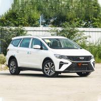 China 4605*1878*1643mm GEELY Jiaji VF11 MPV XINGYUE S L E Pro Vehicle with Left Steering for sale