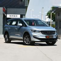 China 4605*1878*1643mm GEELY Jiaji VF11 MPV XINGYUE S L E Pro Vehicle with Left Steering for sale