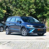China 4605*1878*1643mm GEELY Jiaji VF11 MPV XINGYUE S L E Pro Vehicle with Left Steering for sale