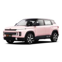 China Geely-GC9 BinRui XINGYUE L 2022 1.5TD SUV with Touch Screen and 8 Forward Shift Number for sale