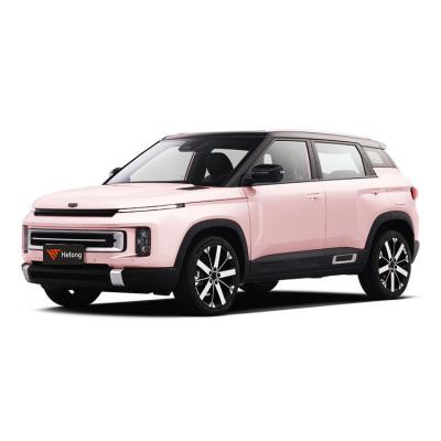 China Geely-GC9 BinRui XINGYUE L 2022 1.5TD SUV with Touch Screen and 8 Forward Shift Number for sale