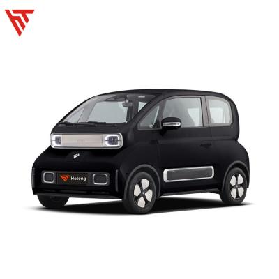 China 2023 Baojun Kiwi Zhichao Edition High Speed Electric Car with 305km Pure Electric Range for sale
