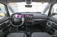 China 2023 Baojun Kiwi Zhichao Edition High Speed Electric Car with 305km Pure Electric Range for sale