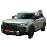 China Leather Seats CHERY Exploration 06 2023 1.6T 2WD/4WD Gasoline Car with Maximum Power for sale