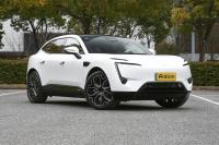 China 650 N.m Maximum Torque Changan Avatr 11 The 2022 Luxury SUV for 's Energy Market for sale