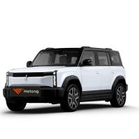 China High Speed EV SUV Minicar Deposit Now for Chery iCAR 03 Pure Electric Energy Vehicle for sale