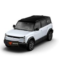 China High Speed EV SUV Minicar Deposit Now for Chery iCAR 03 Pure Electric Energy Vehicle for sale