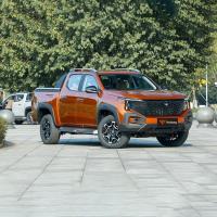 China 200kW Total Motor Power ChangAn Hunter Hybrid PHEV The Perfect Pickup Truck Solution for sale