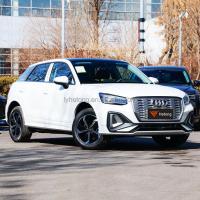China 2022 Q2L e-tron Smart 4 Wheel Gray/Blue Chinese Electric SUV High Speed Maximum 150km/h for sale