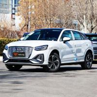 China 2022 Q2L e-tron Smart 4 Wheel Gray/Blue Chinese Electric SUV High Speed Maximum 150km/h for sale