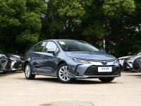 China Toyota Corolla 1.5l Cvt Pioneer Edition Automobile in 1535kg Vehicle Weight for sale