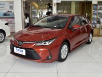 China Toyota Corolla 1.5l Cvt Pioneer Edition Automobile in 1535kg Vehicle Weight for sale