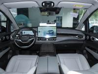 China Gac Aion Y Plus 5 Seat Suv Electric Car Auto Energy Vehicle Suv Ev Car Fast Shipping for sale