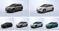 China Gac Aion Y Plus 5 Seat Suv Electric Car Auto Energy Vehicle Suv Ev Car Fast Shipping for sale