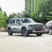 China Fierce Dragon 2023 Haval Dragon PHEV Electric Motor Max Power 278kW Blue Electric Car for sale