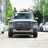 China Fierce Dragon 2023 Haval Dragon PHEV Electric Motor Max Power 278kW Blue Electric Car for sale