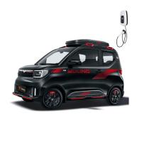 China 2022 2023 Wuling Gameboy 3 Doors 4 Seats Electric Car with Maximum Speed of 100 km/h for sale