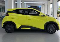 China Energy Vehicle Byd Seagull 305km Small Car with 5 Seats and Lithium Iron Phosphate Battery for sale
