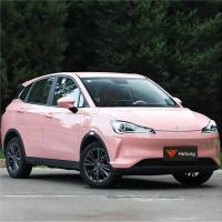 China Electric Neta V 2022 Tide 400 Lite Pink Custom Long Battery Life and Fast Charging Time for sale