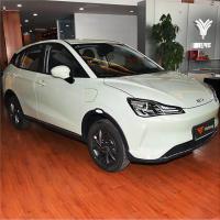 China Energy 4 Wheel 5 Seats Neta V 2022 Tide 300 Lite Electric Car with Fast Charging for sale