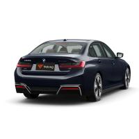 China Maximum Power 210kW Maximum Torque 400N.m 2023 BMW i3 eDrive Pure Electric Long Range 592km for sale