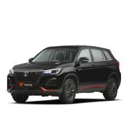 China Changan CS75 23 Enjoy Edition 1.5T Automatic Deluxe SUV Your Ultimate SUV Experience for sale