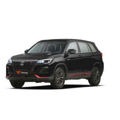 China Changan CS75 23 Enjoy Edition 1.5T Automatic Deluxe SUV Your Ultimate SUV Experience for sale