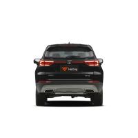 China Changan CS75 23 Enjoy Edition 1.5T Automatic Deluxe SUV Your Ultimate SUV Experience for sale