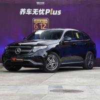 China Experience the Future of Driving with 2023 Mercedes-Benz EQB 350 4MATIC Electric Car for sale
