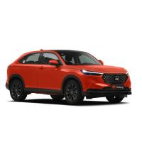 China 2024 Honda XR-V 1.5L CVT Domestic Gasoline Vehicle 5 Door 5 Seat SUV Spot Used Cars for sale