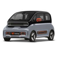 China 305km Pure Electric Range Wuling Baojun Kiwi EV Left-Steering Energy Electric Vehicle for sale
