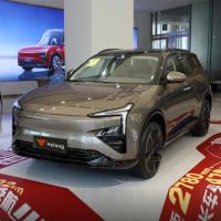 China 602zKM Endurance Evergrande Energy Hengchi 5 Electric Car with 7.8s Acceleration for sale