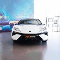 China Lotus Eletre R S 2024 Experience Luxury and Performance with Pure Electric Power for sale